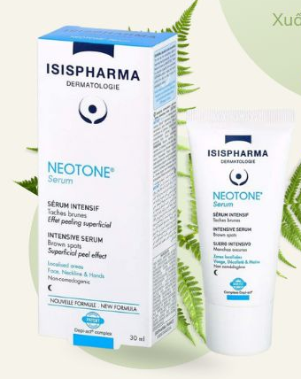 ISISPHARMA NEOTONE INTENSIVE SERUM 30 ML | Rosh Pharmacy